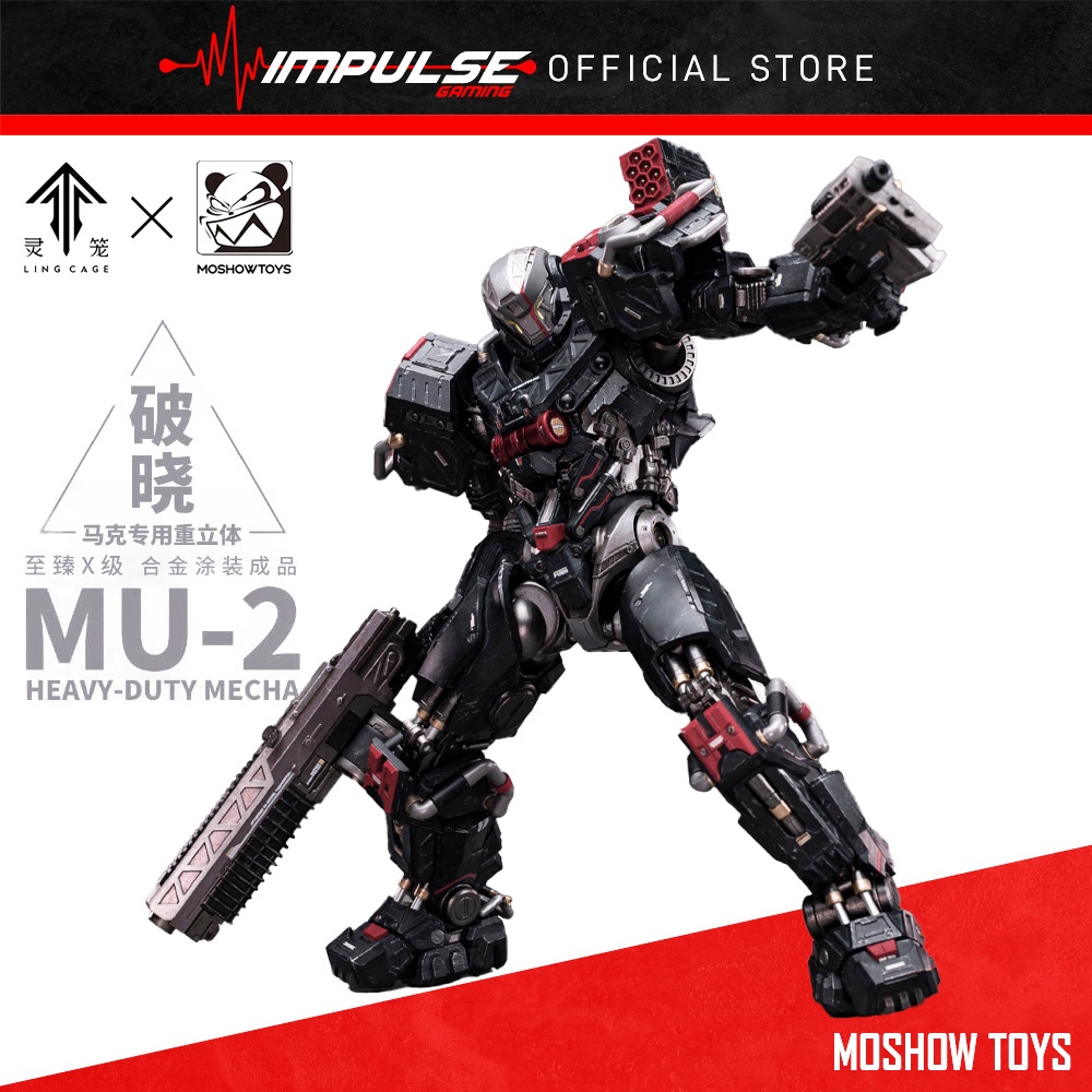 Moshow Noble Class X Incarnation - MU-2 Heavy-Duty Mecha / 模寿 / 至臻X级 - 灵笼·马克重立体·破晓 | Shopee Malaysia