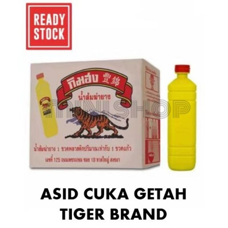 Cuka Getah Tiger brand/Cuka Air /Asid Cuka Getah/ Acid Cuka | Shopee ...