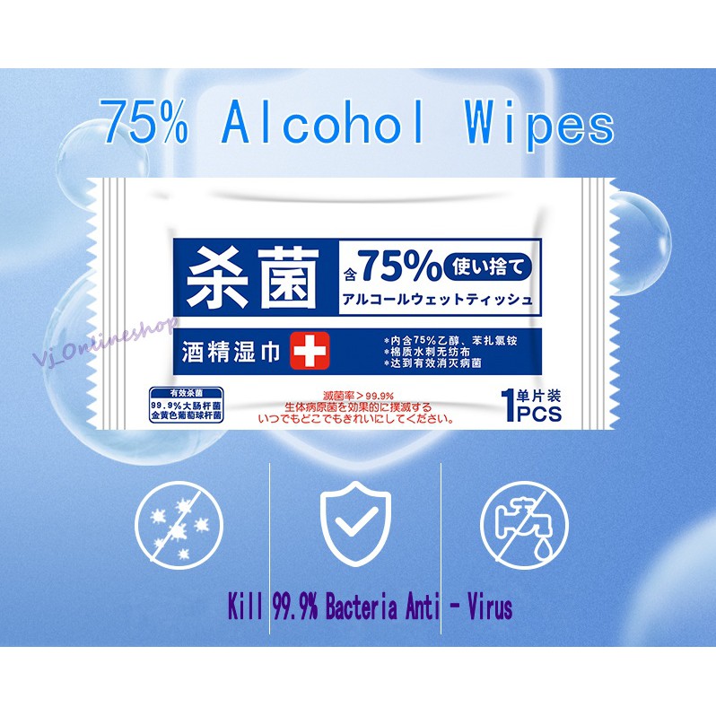 (Ready Stock) Single Packing 75% Alcohol Wipes Sanitizing Wet Tissue ...