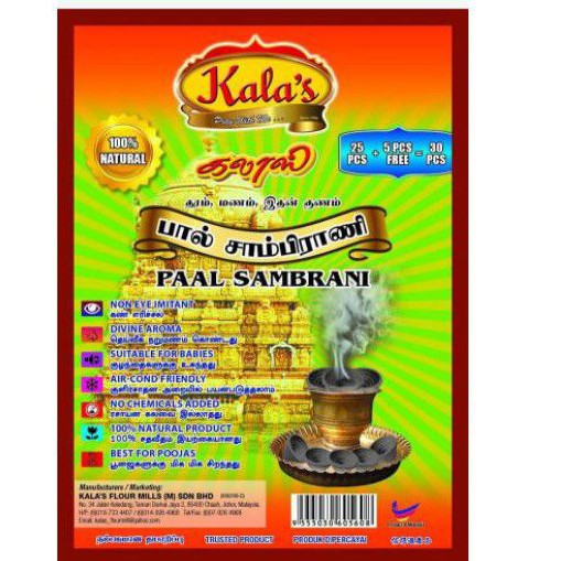 Natural Paal Sambrani (2 pkt) | Shopee Malaysia