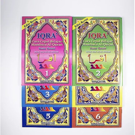 IQRA SET REVISI BUKU BELAJAR AL QURAN IQRA ENAM JILID BUKU IQRA 1 ...