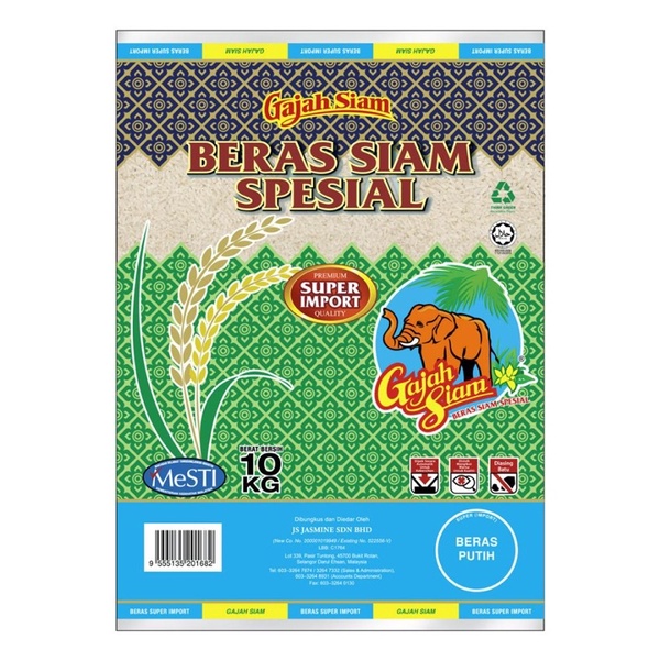 100% Original Beras Super Siam Gajah 10kg | Shopee Malaysia
