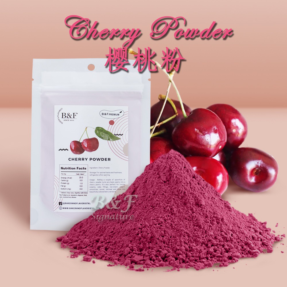 Cherry powder 500g HARGA BORONG fruit juice powder 樱桃粉 (water soluble ...