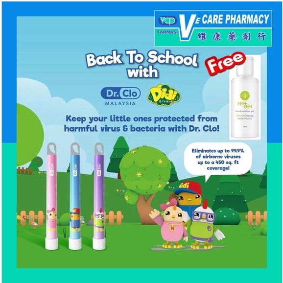 Dr. Clo X DIDI & FRIENDS All Round Sterilization Stick Anti Germ Stick ...