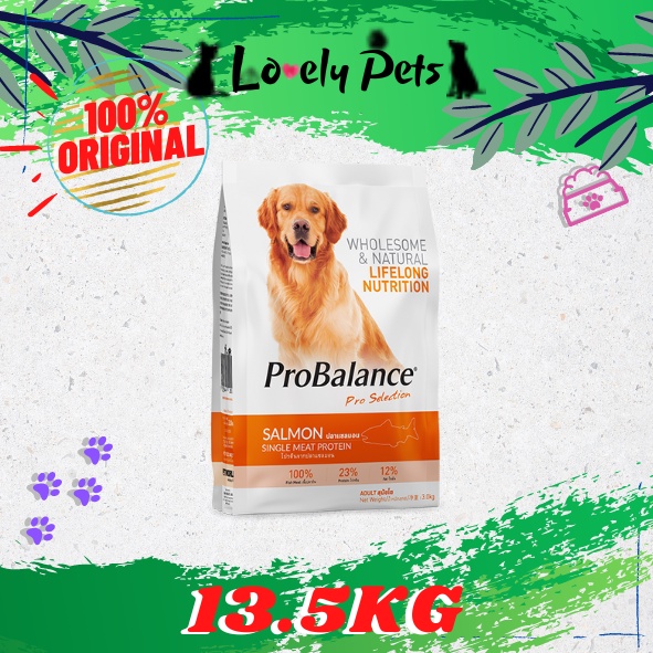 ProBalance Dry Kibble Dog Food for Adult - Salmon(13.5KG) | Shopee Malaysia