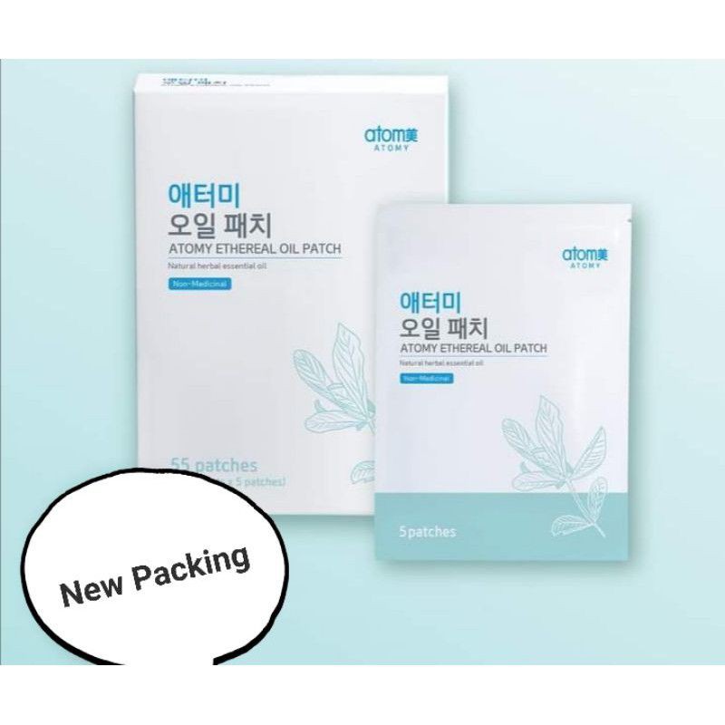 Atomy Ethereal Oil Patch (1 pack) HALAL，Plaster, Pupuk Ubat, Patch ...