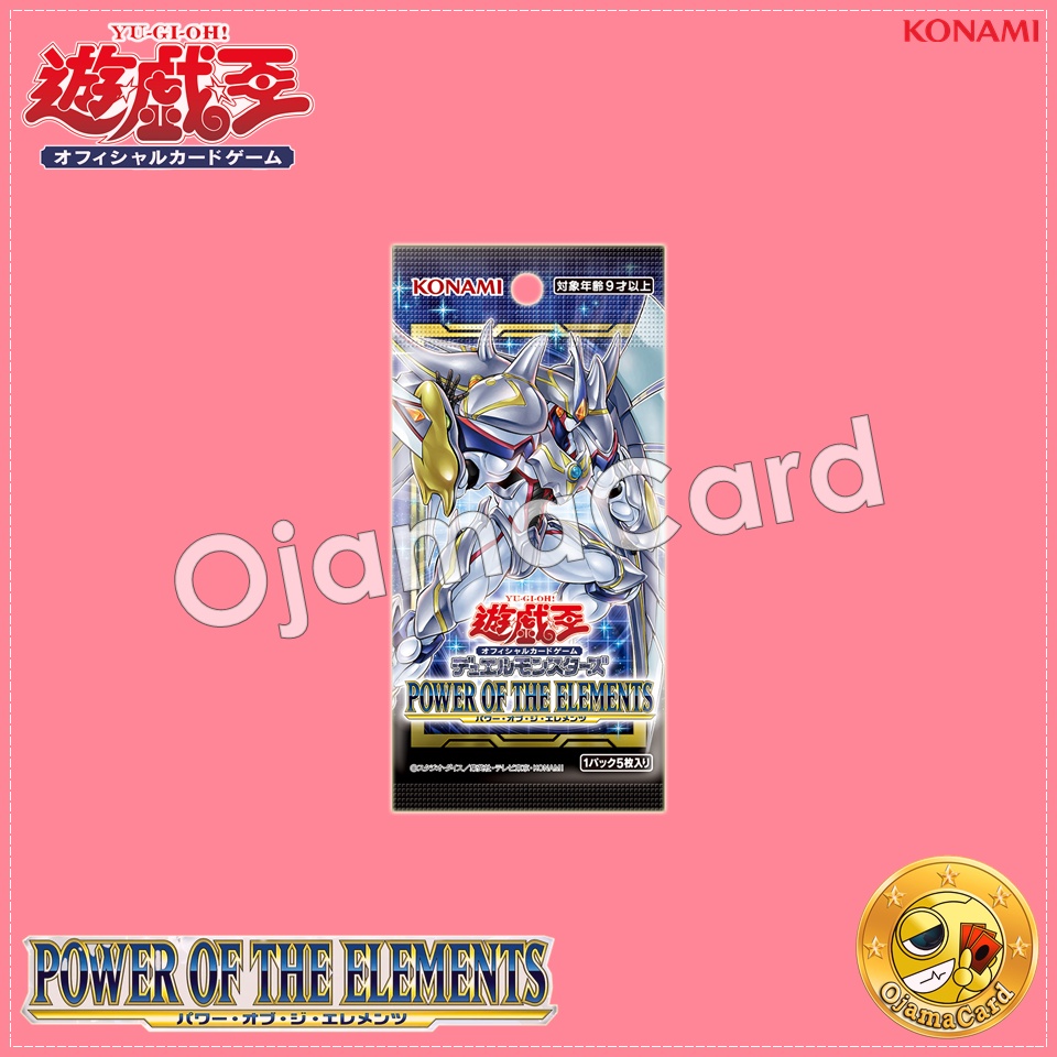 Yu-Gi-Oh! OCG Japan-1109-Power of the Elements [POTE-JP] 「1 Pack」 | Shopee Malaysia
