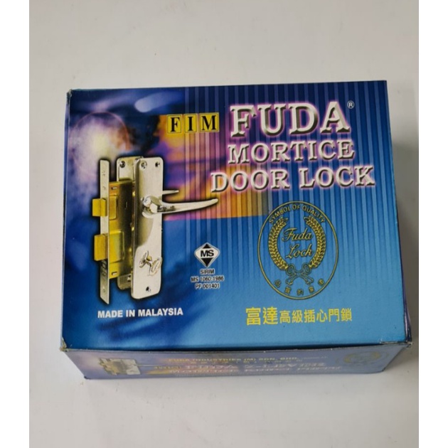 FUDA Door Lock Accessories for Handle Stainless Steel | Shopee Malaysia