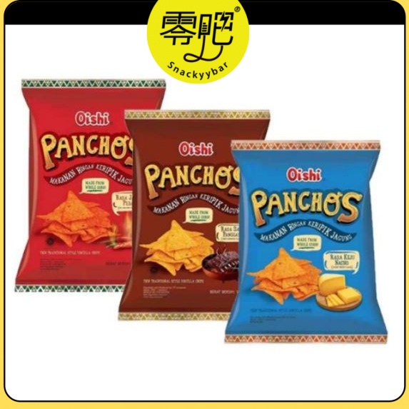 (Ready Snacks) Oishi Nachos Panchos Cheese/ Beef BBQ/ Hot Spicy Keripik ...