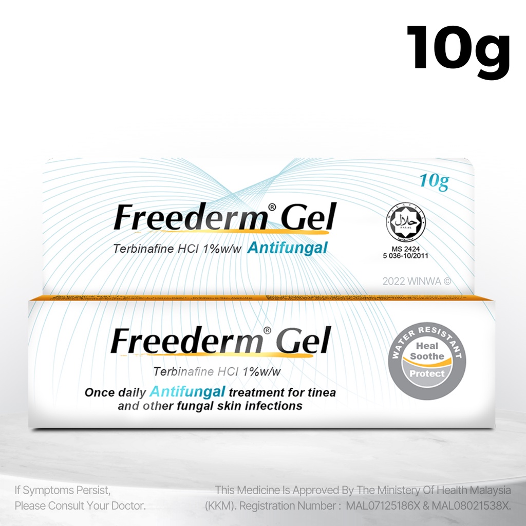 FREEDERM Gel / Lotion - Terbinafine For Athlete Foot & Kurap | Shopee ...