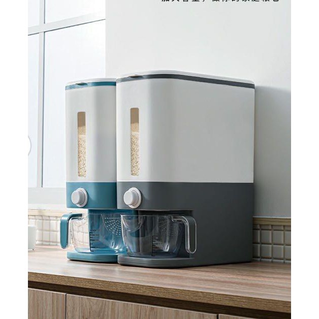 💖Ready Stock💖Modern Rice Storage Dispenser | Shopee Malaysia