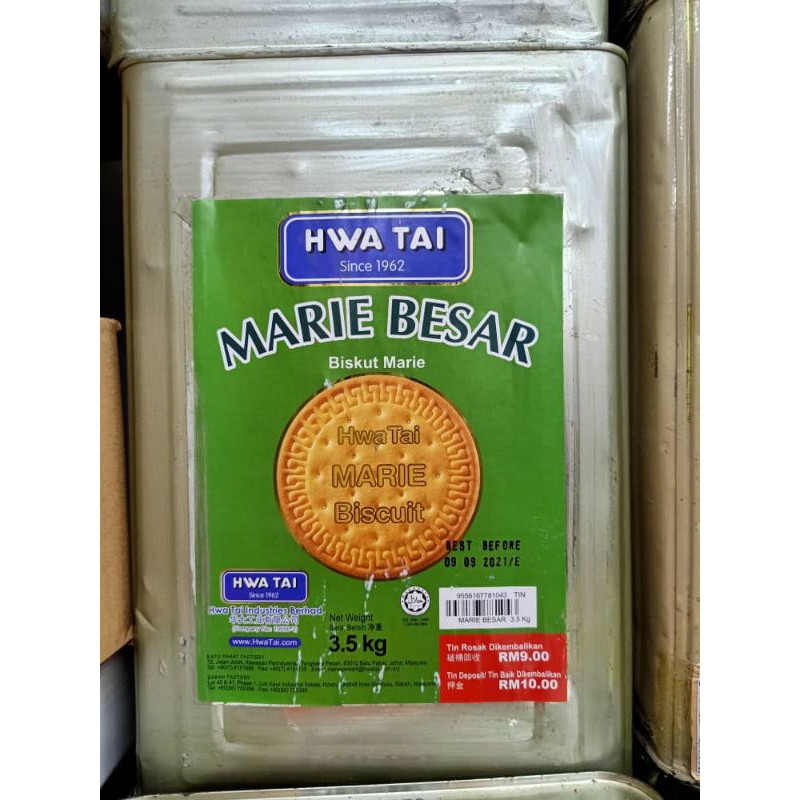 Hwa Tai Marie 3.5kg *Tiada Tin Deposit* | Shopee Malaysia