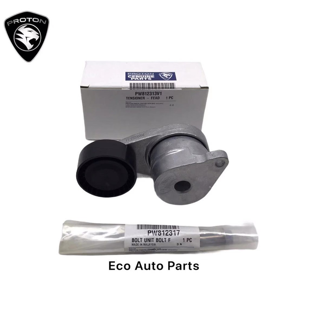 Proton SAGA BLM FL FLX GEN2 PERSONA EXORA BOLD Fan Belt Tensioner ...