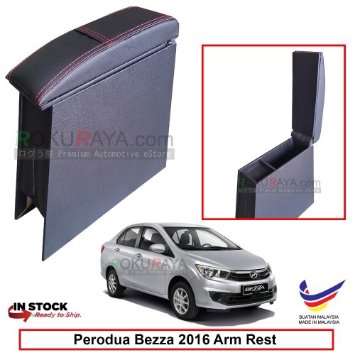 Perodua Bezza 2016 4' Plywood PVC Armrest Center Console Box (Sponge ...