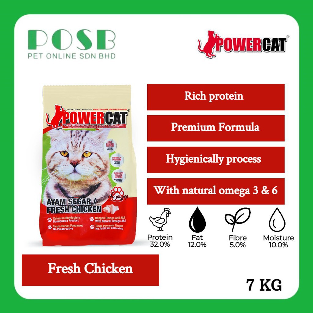 POWERCAT Cat Food Fresh Ocean Fish 7kg/ Fresh Ocean Tuna/ Fresh Chicken/ Kitten Formula/ Power ...