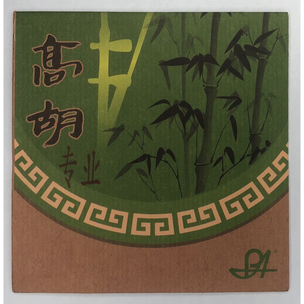 PROART GAO HU STRING (PRO) - PROART 专业高胡弦 | Shopee Malaysia