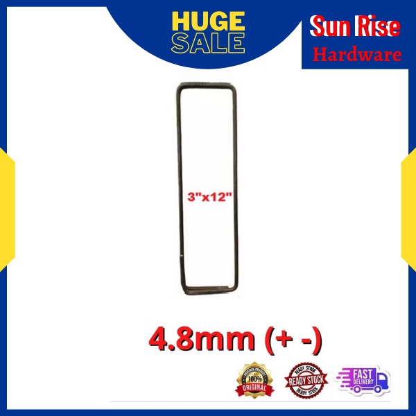 Besi Link Concrete Besi Ring Besi Link Concrete (3"x3" - 3"x12")(4''x4 ...