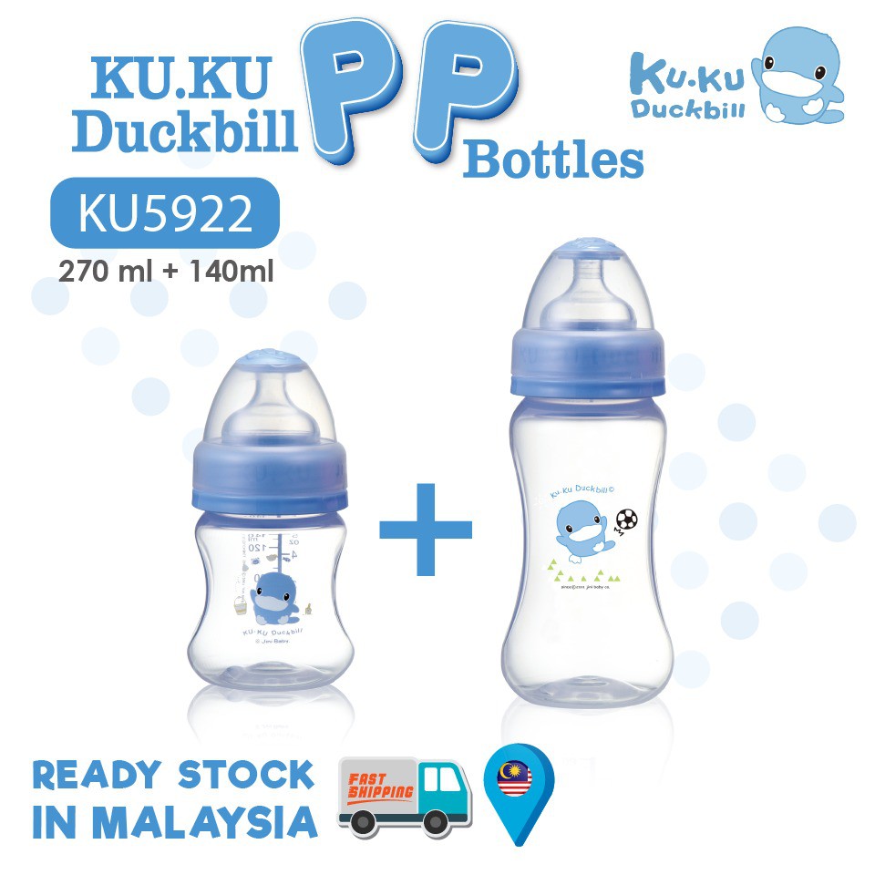 Kuku Duckbill Baby Bottle Feeding Baby PP Wide Neck Essentials Bottle Feeding BPA Free Botol ...