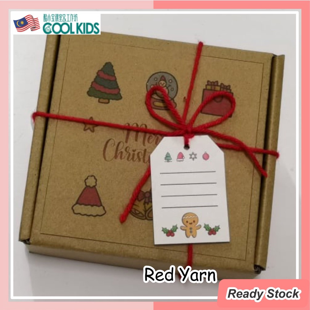 🎄READY STOCK🎄Christmas Gift Box Gift Packaging Brown Vintage Gift Box ...