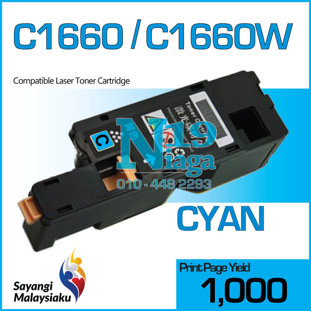 Compatible To Dell Toner Cartridge C1660 C1660W C1660 C 1660 C 1660w ...