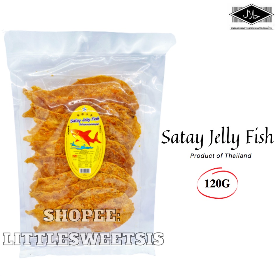 [120G] SATAY JELLY FISH (HALAL) | Shopee Malaysia