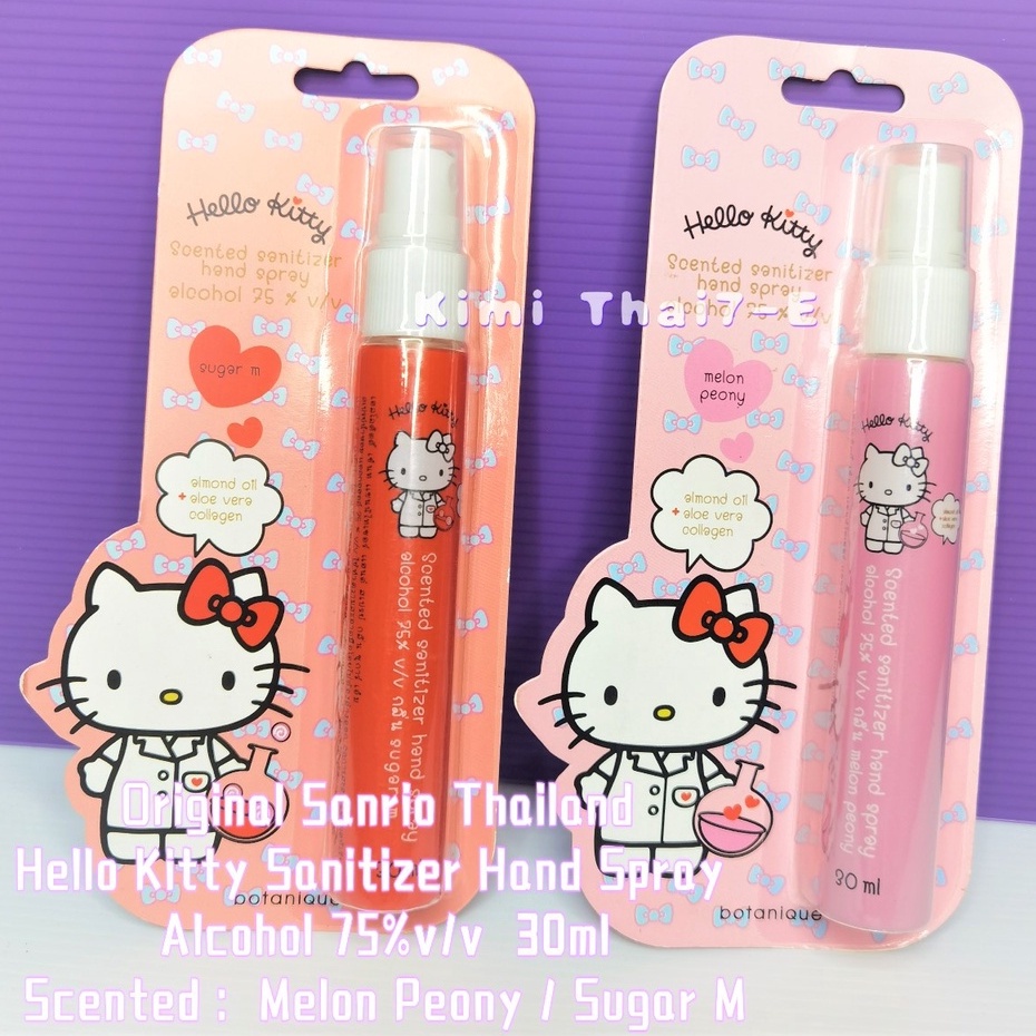 【T18】Hello Kitty Scented Sanitizer Hand Spray 30ml Alcohol 75%v/v ...