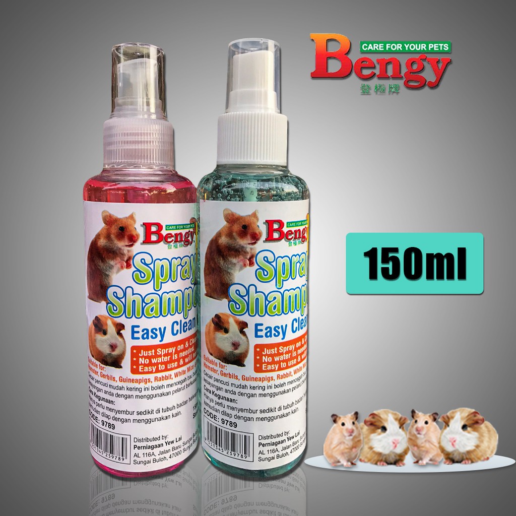 Bengy Small Animal Spray Shampoo 150ML / 280ML Cages Cleaner(Hamster ...