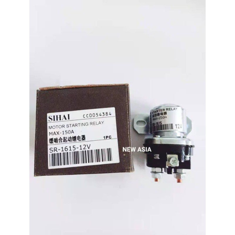 SIHAI SR-1615 STARTER RELAY MAX-150A 12V FOR UNIVERSAL TRUCK | Shopee ...