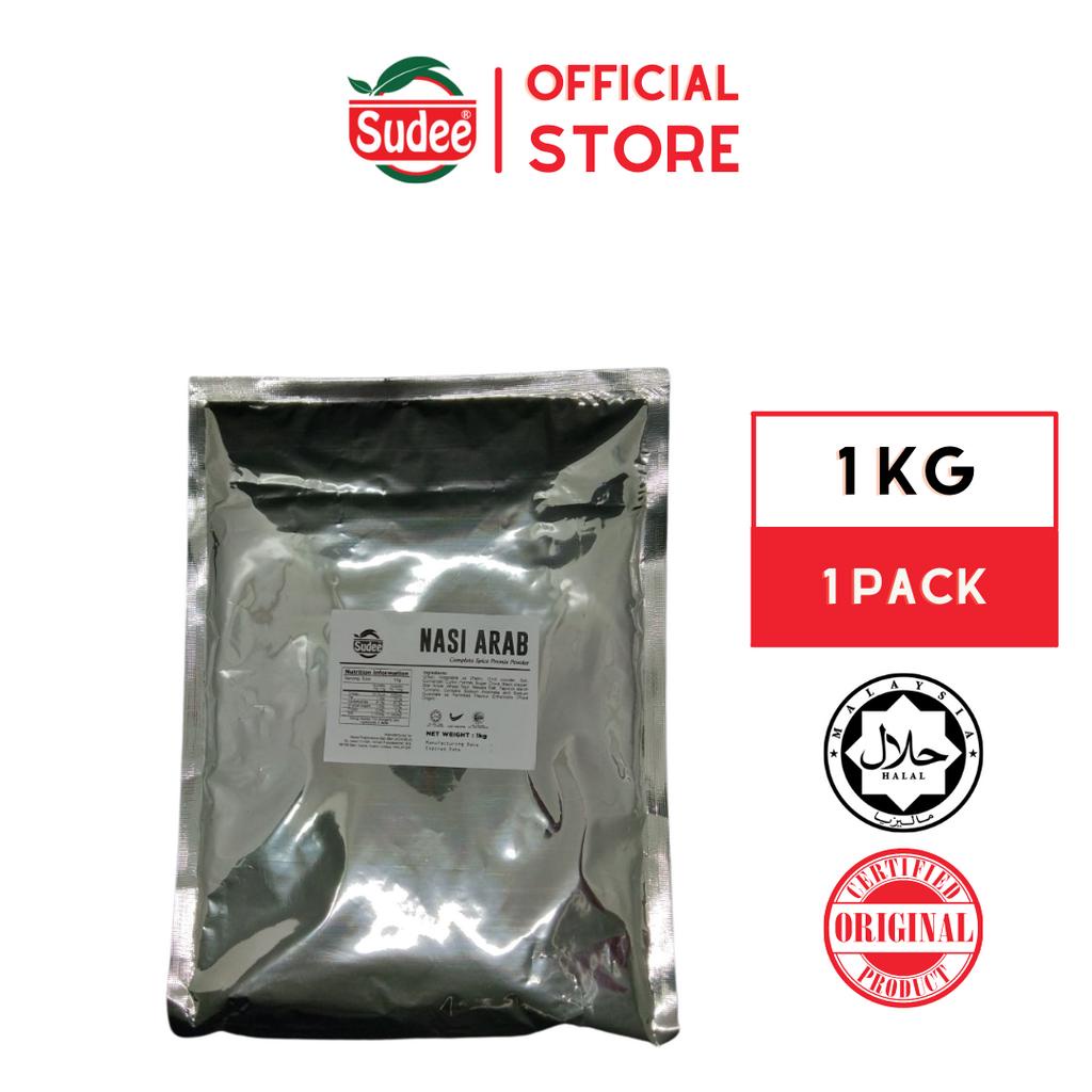SUDEE Nasi Arab Dry Paste Bulk Pack (1kg) | Shopee Malaysia