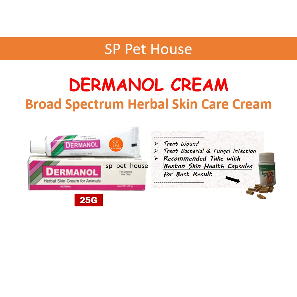 Dermanol Anti Fungus Herbal Skin Cream for Cats Dogs 25g / Ubat Gatal ...