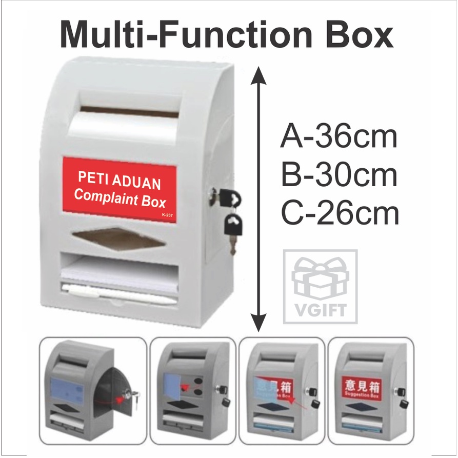 MULTI-FUNCTION BOX Complaint ,Letter Box / Donation Box / Suggestion ...