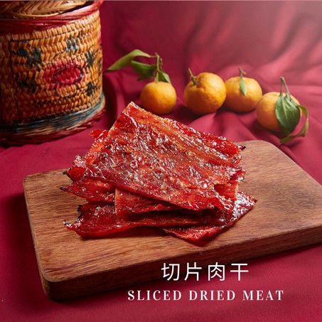 老字号【飘香】切片肉干🔥新鲜现烤🔥真空包装🔥 Piau Siang Sliced Dried Meat | Shopee Malaysia