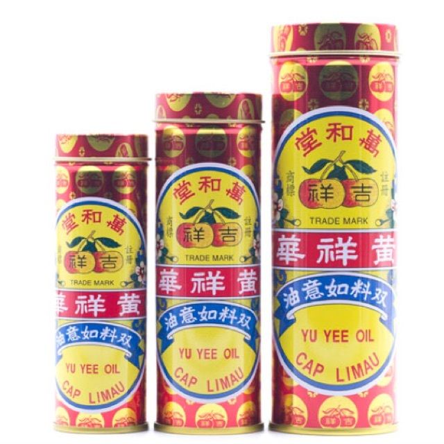 Yu Yee Oil 万和堂桔牌如意油 10ml-48ml | Shopee Malaysia