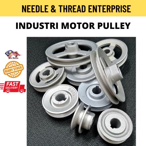 MOTOR PULLEY SEWING MACHINE /PULLEY UNTUK KLAC MOTOR MESIN JAHIT ...
