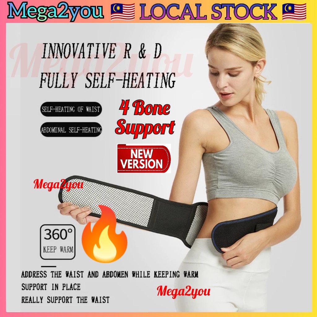 🇲🇾 Waist Warmer Support Belt Bekung/Bengkung/Bekong Kempis Perut Buncit ...