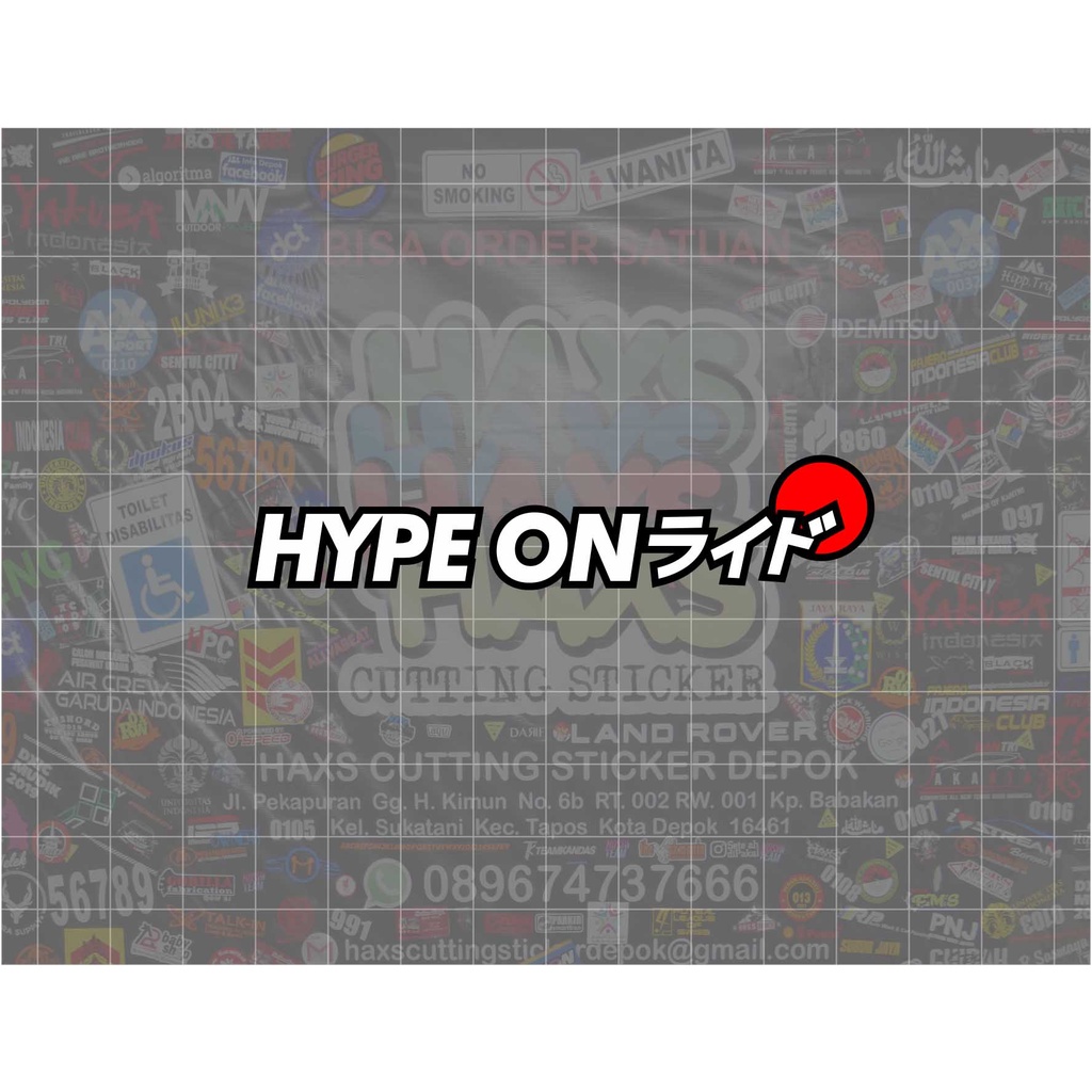 Cutting Sticker Hype On Ride V2 Size 8cm For Helmet Visor | Shopee Malaysia