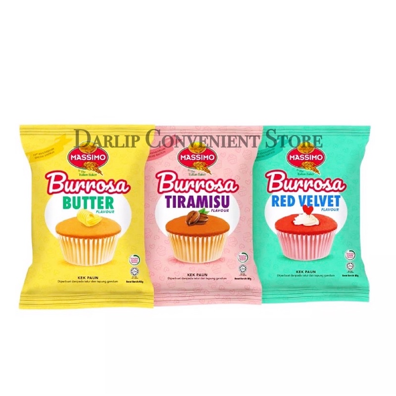 Massimo Burrosa Cup Cake 45g | Shopee Malaysia