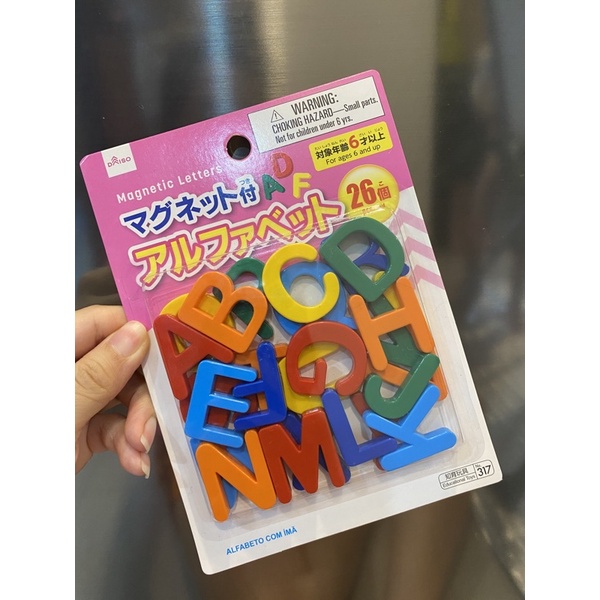 Daiso Magnetic Letter Alphabet Number Kids Toy Children Learning Toy ...