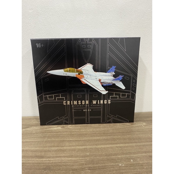Transformer Deformation Space DS-01 Starscream (instock) | Shopee Malaysia