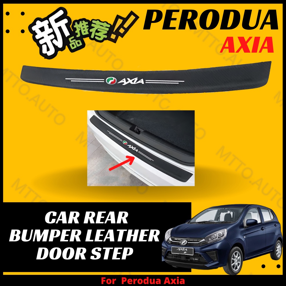 MTTO Perodua Axia Exterioir Car Rear Bumper Leather Door Step Sticker ...