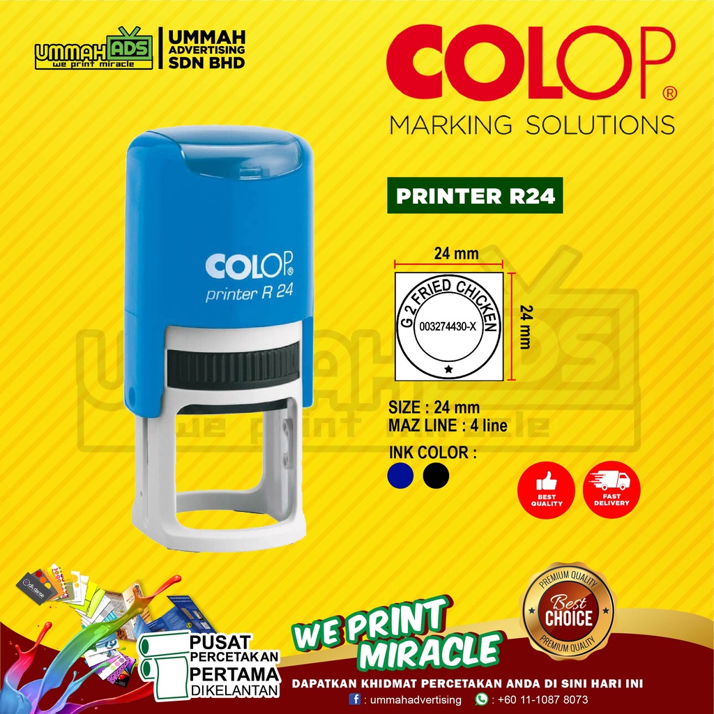 Rubber stamp Bulat Colop / Cop / Custom design / Self ink Stationery and Office Equipment R12 ...