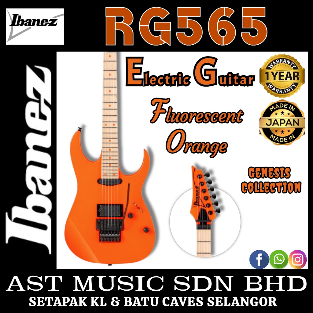 Ibanez RG565 Genesis Collection Electric Guitar - Fluorescent Orange ...