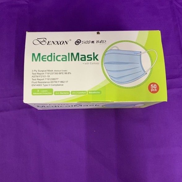 MedicalMask (Benxon) | Shopee Malaysia