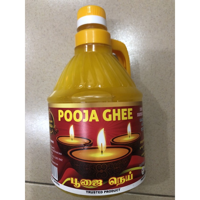 OM MURUGA POOJA GHEE 1litter | Shopee Malaysia
