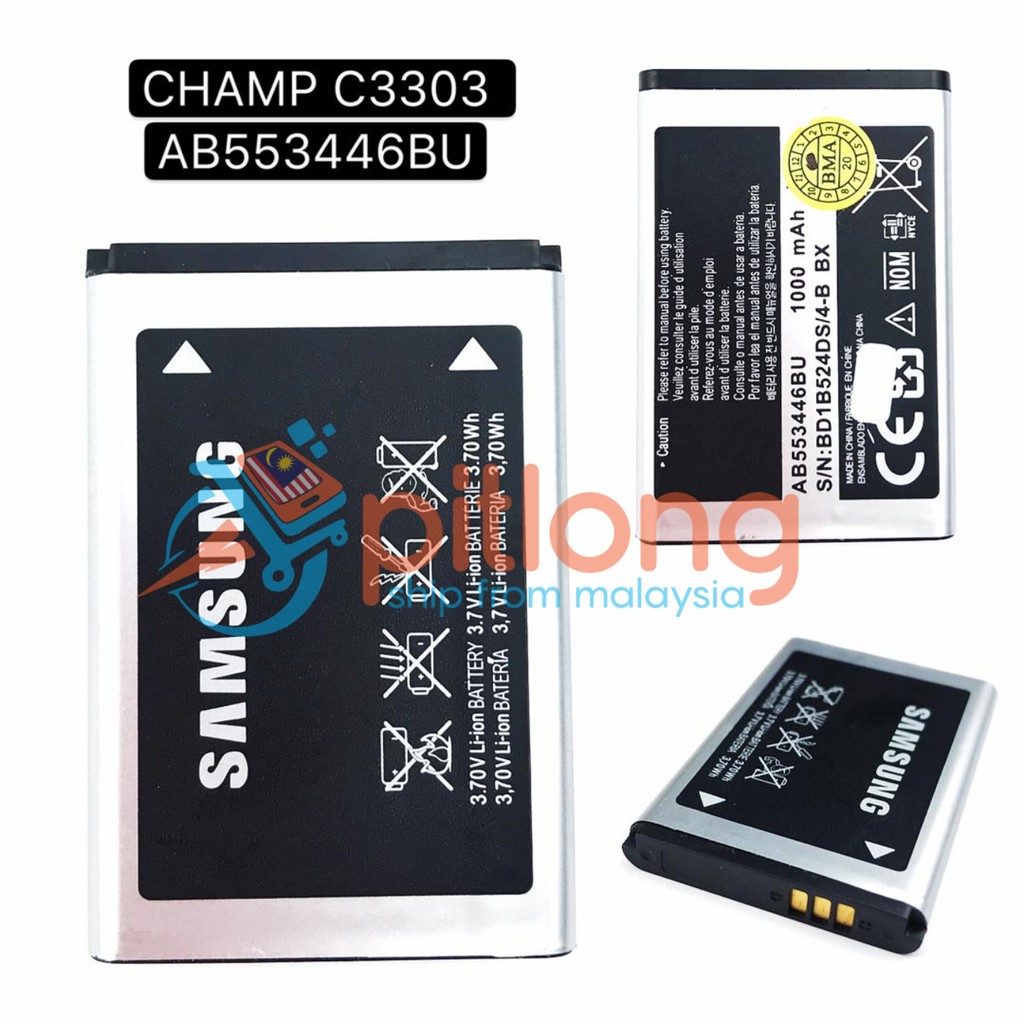 Samsung Champ C3303 AB553446BU BX 1000MAH High Quality AAA Battery ...
