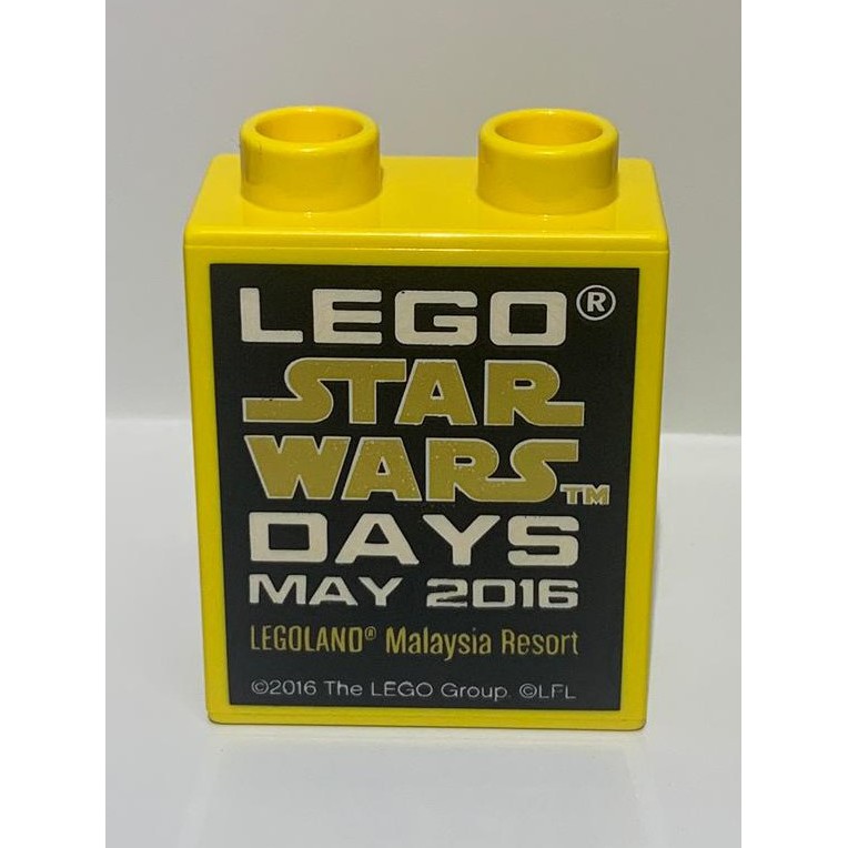 (SimBricks) Lego (Legoland Malaysia) Exclusive Duplo Brick | Shopee ...