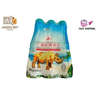 air badak Malaysia, Best Deals November 2025 | Shopee Malaysia