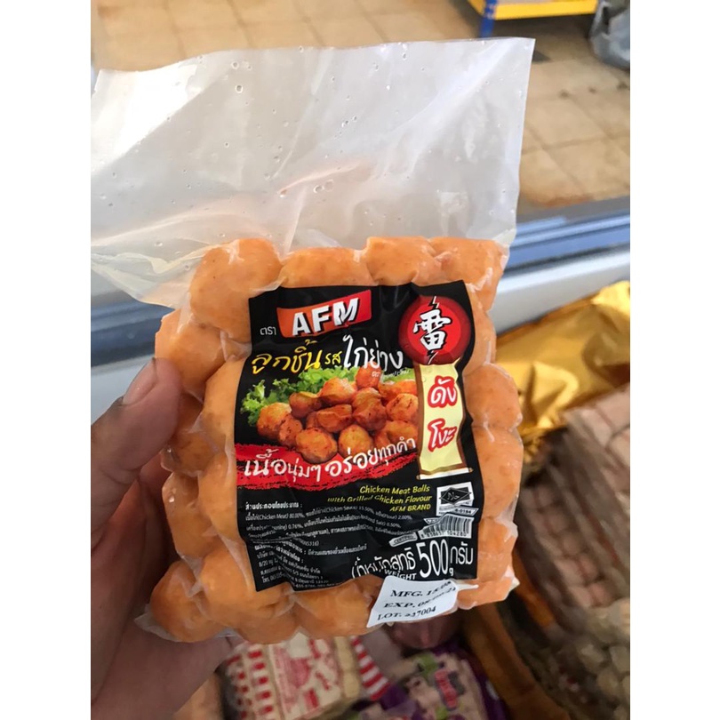 🔥HOT ITEM🔥LOKCING AYAM MADU🔥BEBOLA AYAM🔥AYAM MADU🔥LOKCING SEDAP🔥SNEK ...