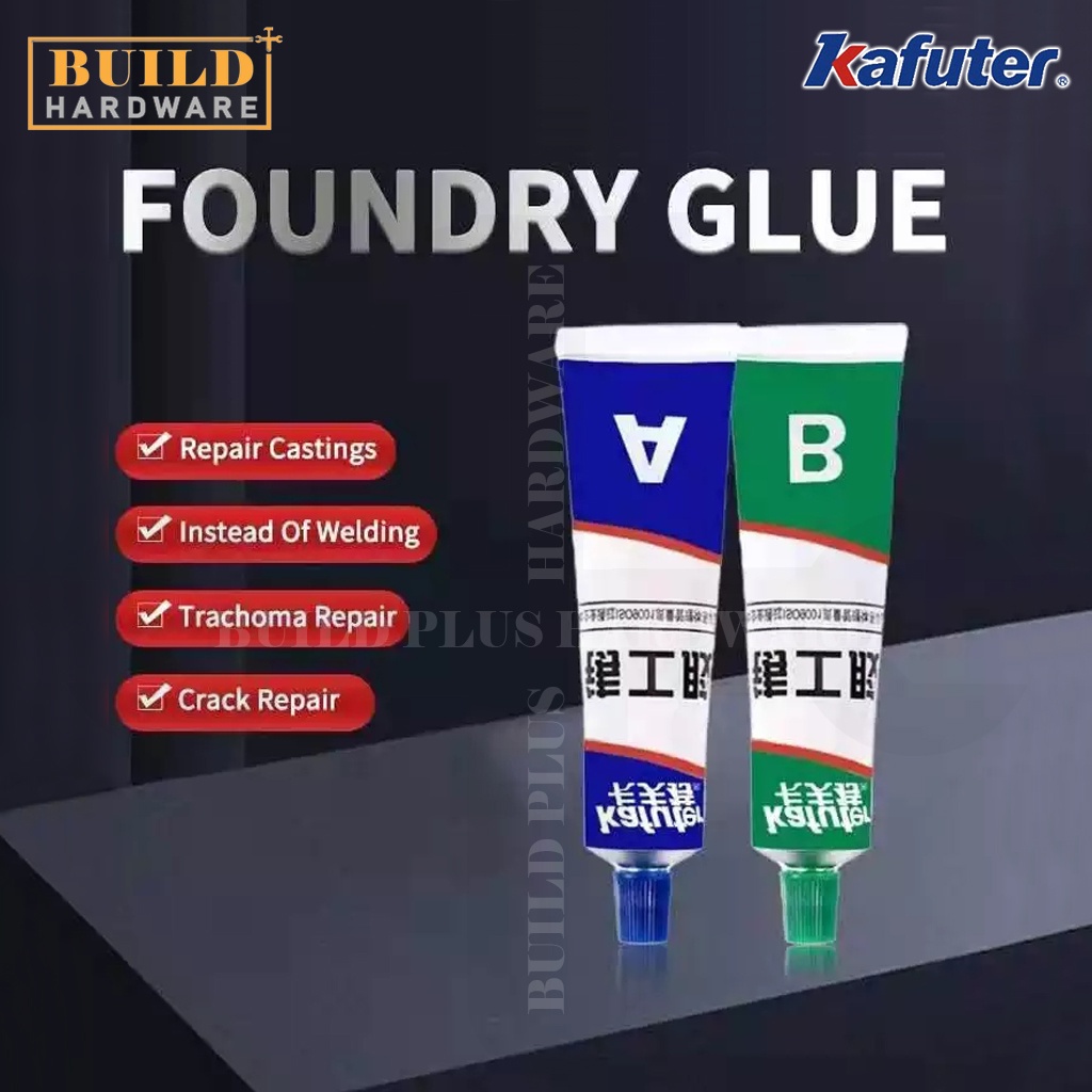KAFUTER K-9119 Steel Weld Epoxy Compound (A+B) 65G Adhesive Repairing Casting Leakage Plugging ...