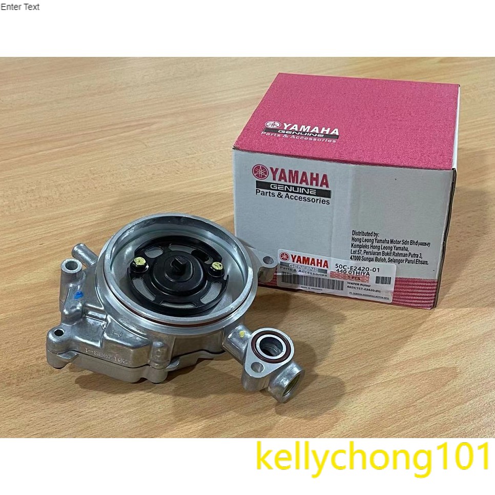 LC135 V1 V2 V3 V4 V5 V6 Y15ZR Water Pump Complete Set Y15 Yamaha HLY ...